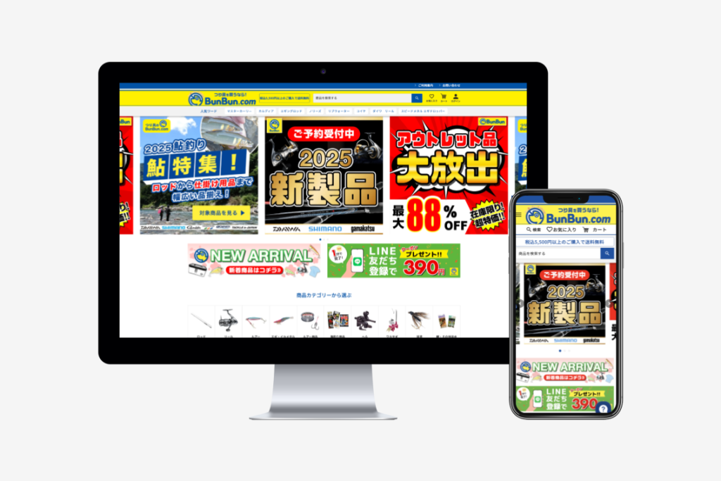 Make your E-commerce ready with Shopify - 株式会社refactory（リファクトリー）